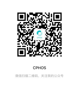 26th CPHOS联考试题分析 – CPHOS