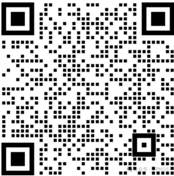 CPHOS-2025夏季招新 – CPHOS